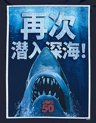 OnHollywood :: New Releases