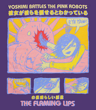 Wholesale Flaming Lips Concert T-shirts and Band Merchandise